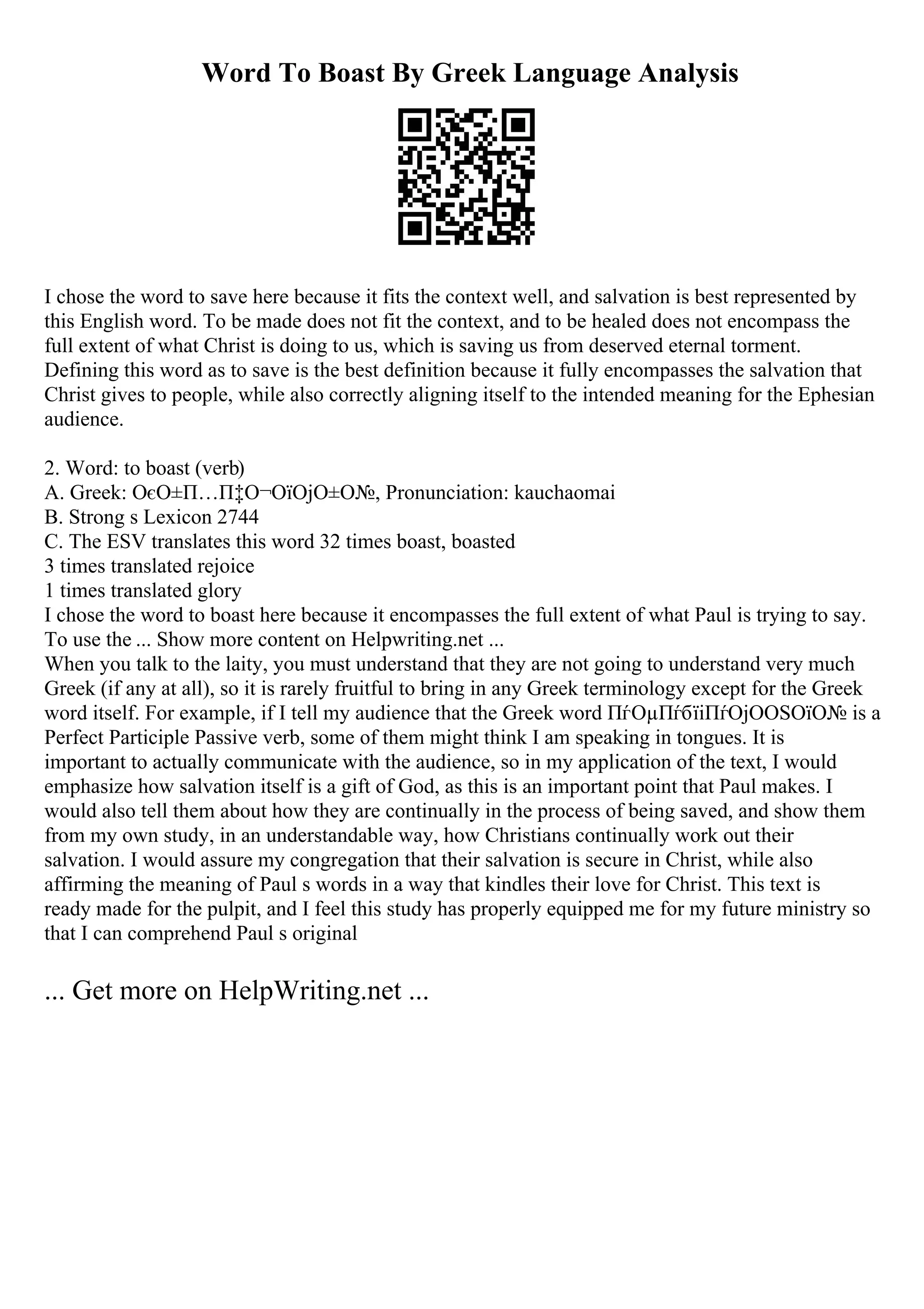 Youm E Azadi Essay In Urdu India | PDF