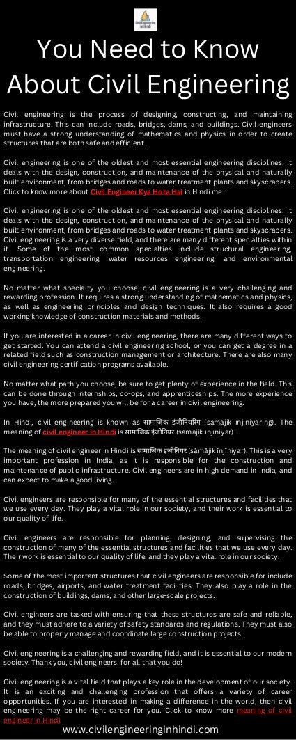 You Need to Know About Civil Engineering | PDF