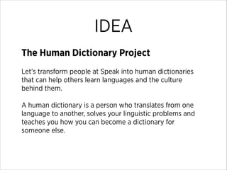 Eurobest Young Creatives 2013 Gold | PDF