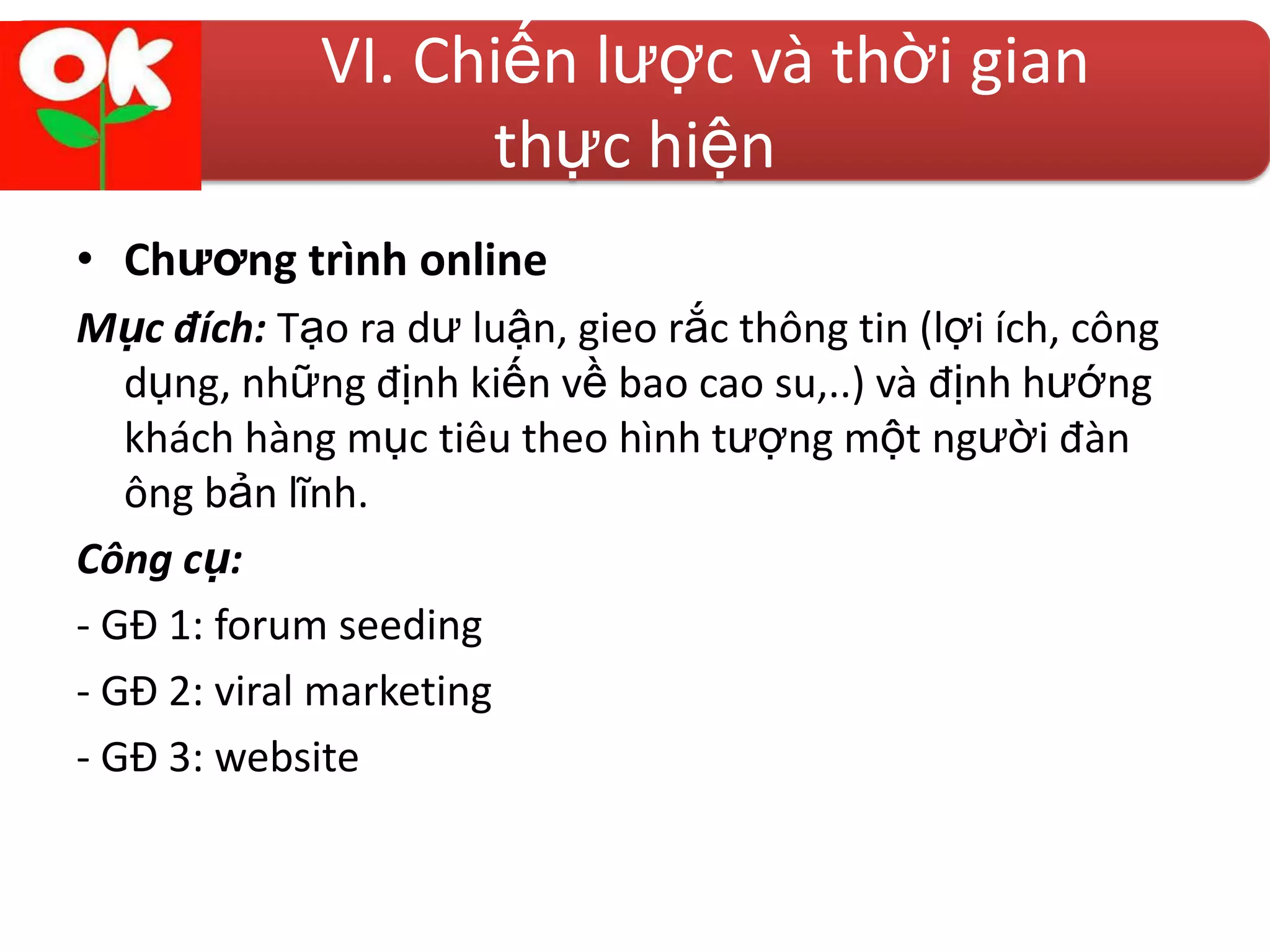 Young Marketers 2 - OMG | PPT