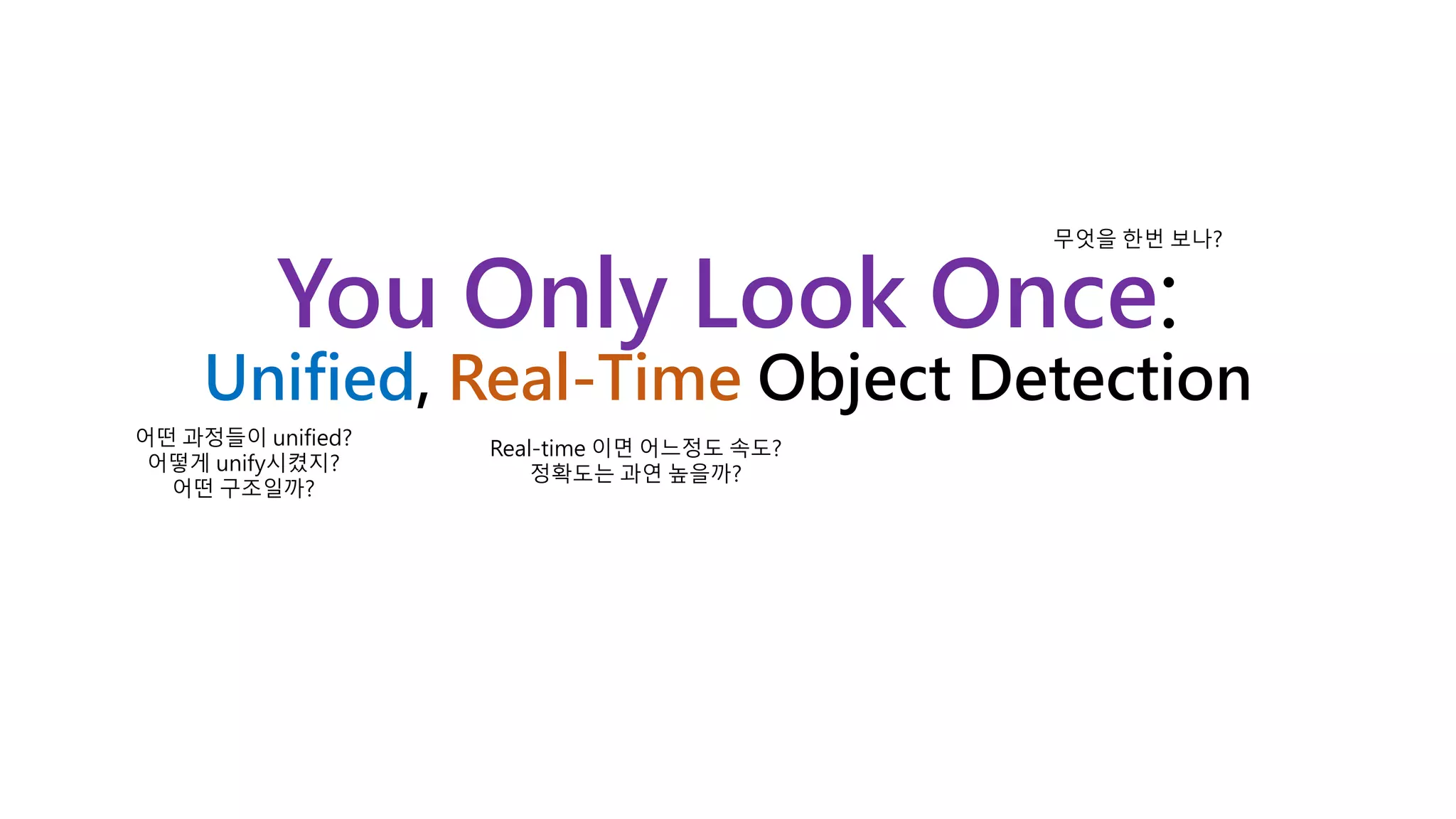 You only look once | PPTX