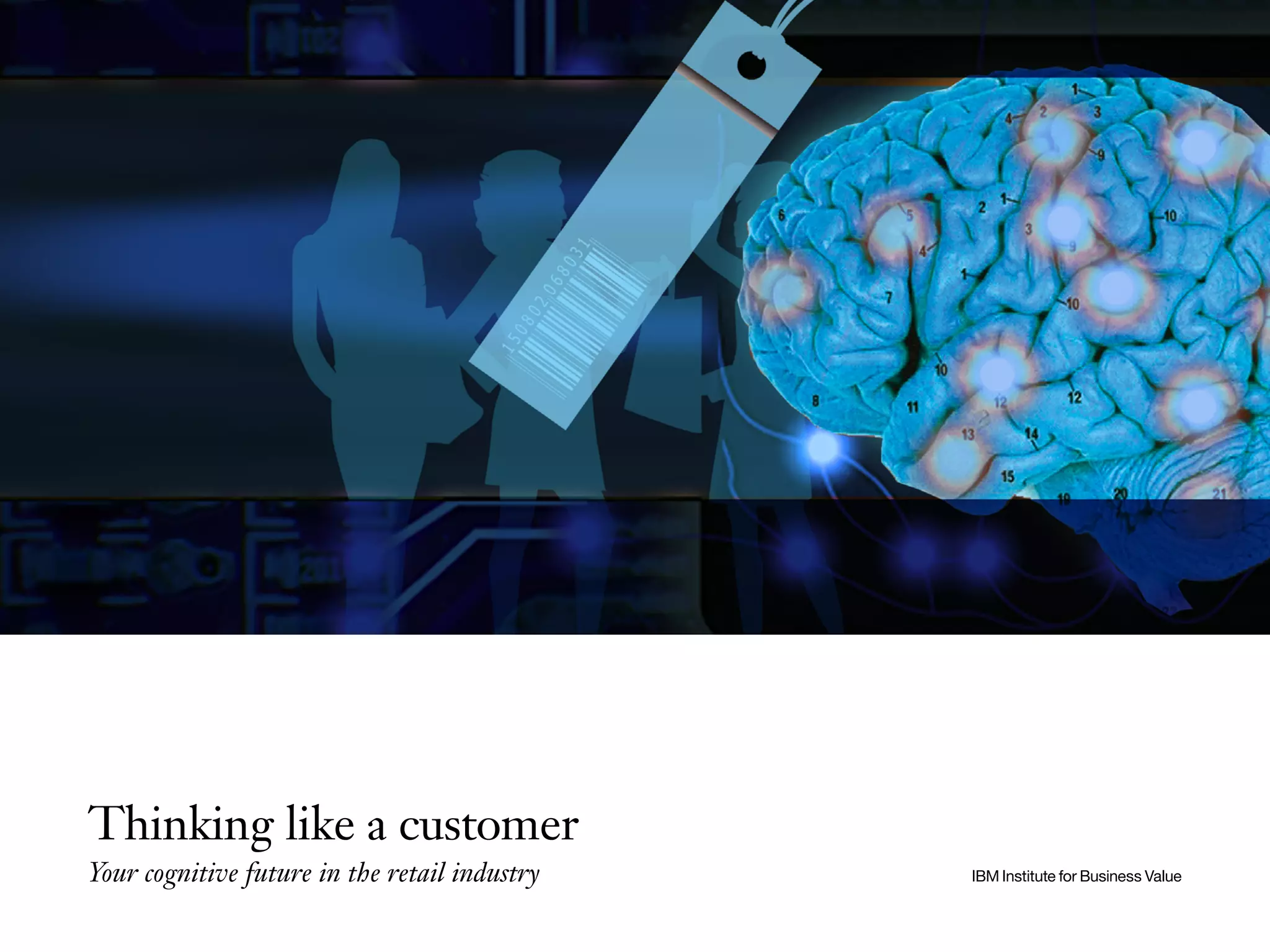 Your cognitive future in retail industry | PPT