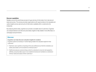 Your cognitive future in retail industry | PPT