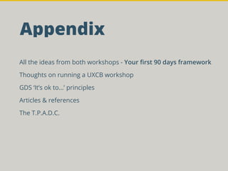 Your first 90 days | PDF