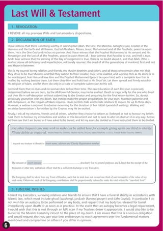 Your guide preparing an islamic will | PDF