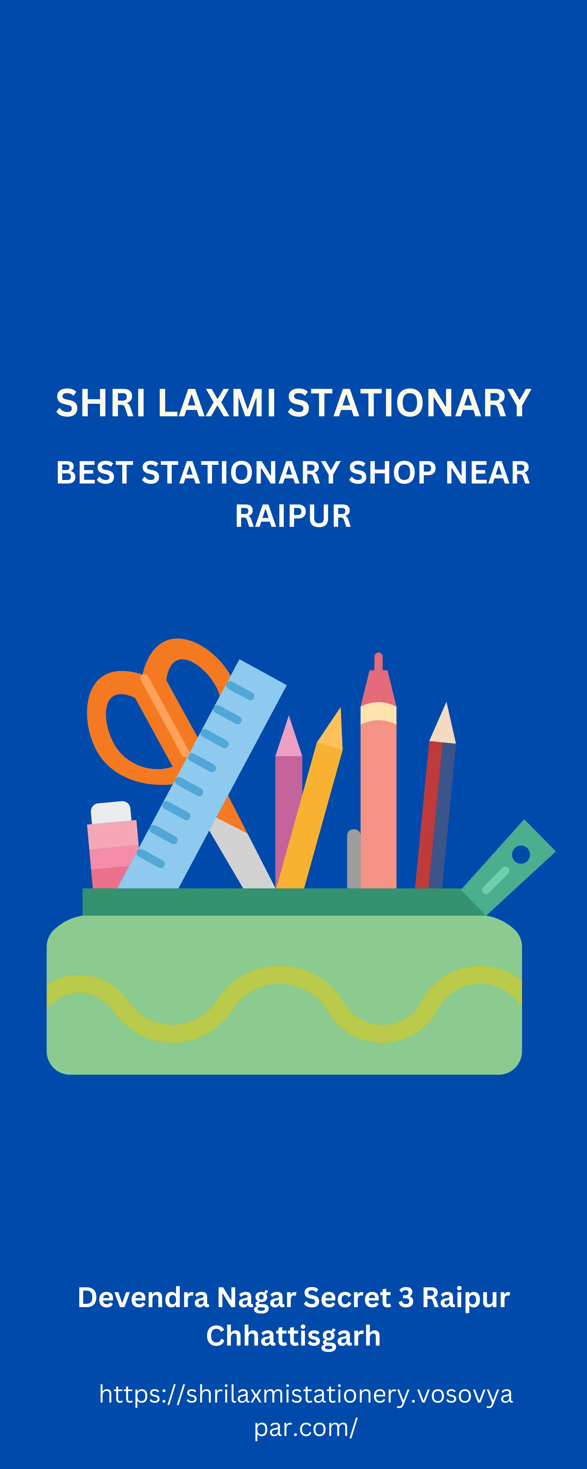 Shri Laxmi stationary store | PDF