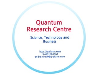 Quantum Pharmaceuticals | PPT