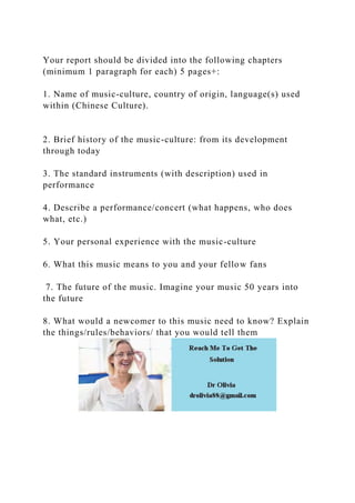 Your report should be divided into the following chapters (minimum 1.docx