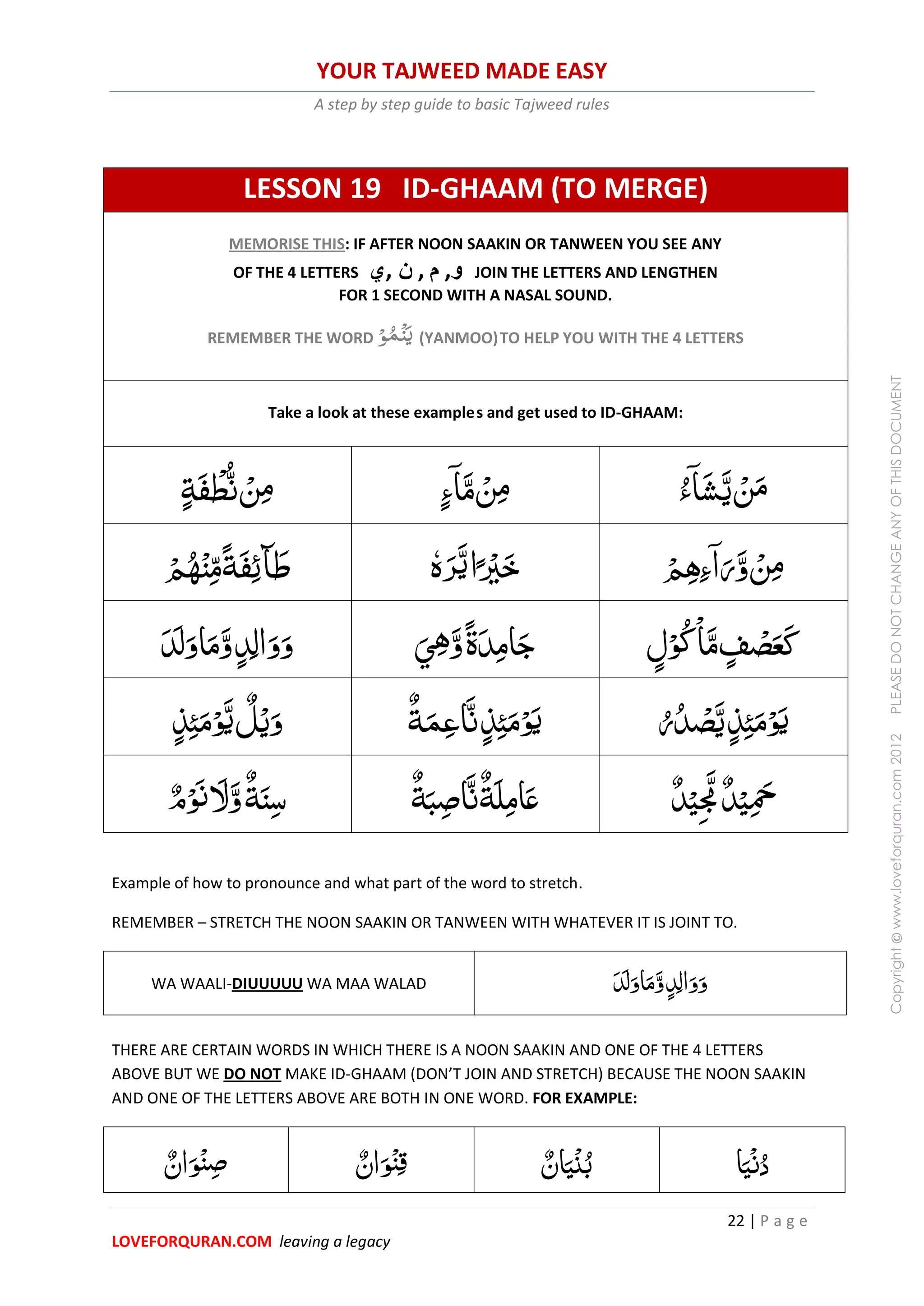 Your tajweed made easy pdf | PDF