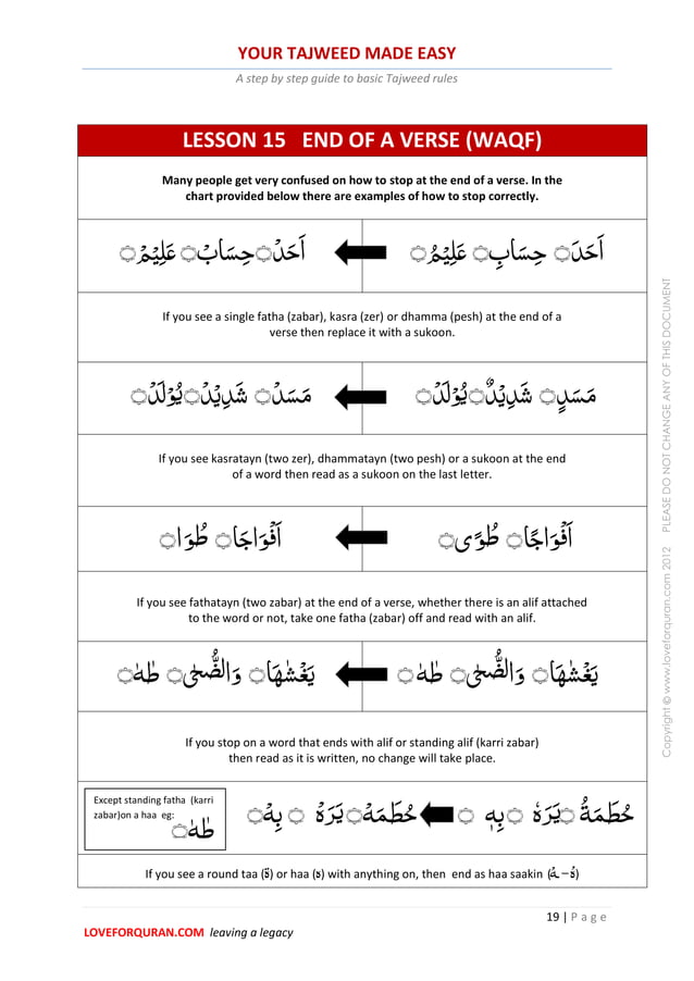 Your tajweed made easy pdf | PDF | Islam | Religion & Spirituality