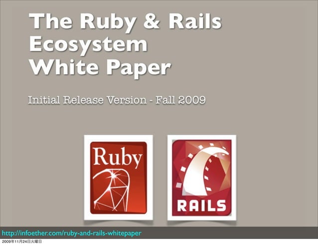You Should Attend Rubykaigi2010 | PDF