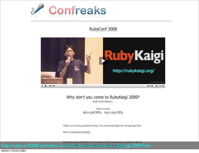 You Should Attend Rubykaigi2010 | PDF