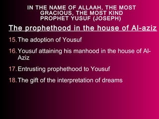 Yousuf (joseph) | PPT
