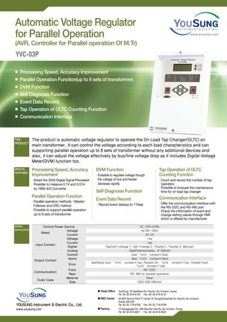 [YOUSUNG] Product Catalog | PDF
