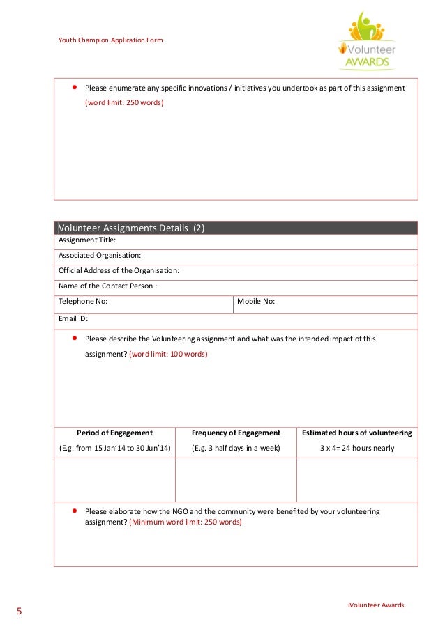 iVolunteer Awards: Youth champion application form