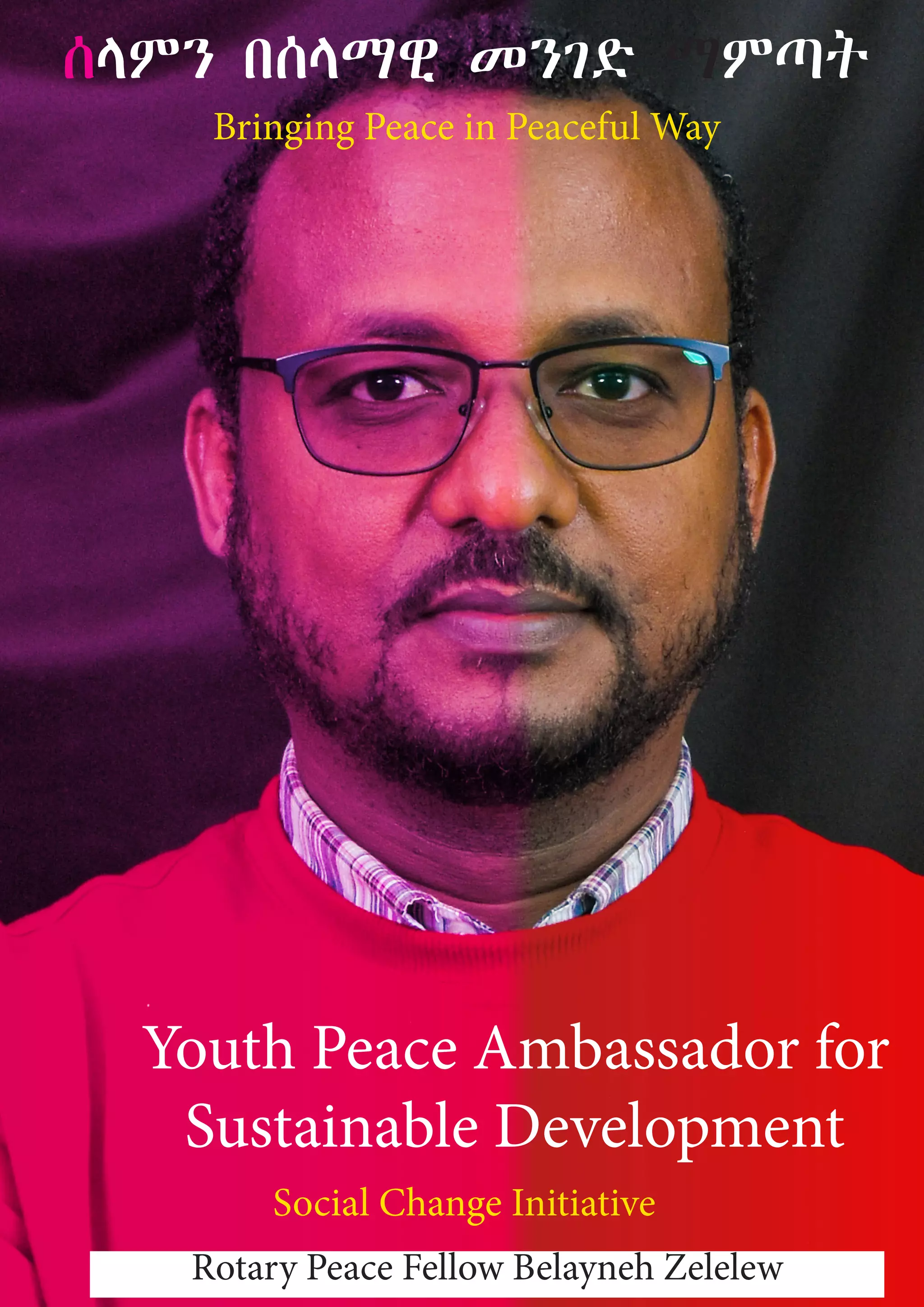 Ethiopian Youth Peace Ambassador.pdf