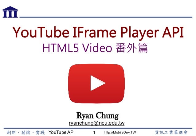 Youtube Iframe Player Api
