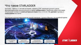 YouTube and Starladder | PPT