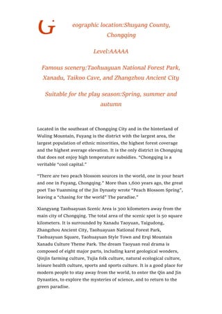 Youyang taohuayuan scenic spot | PDF
