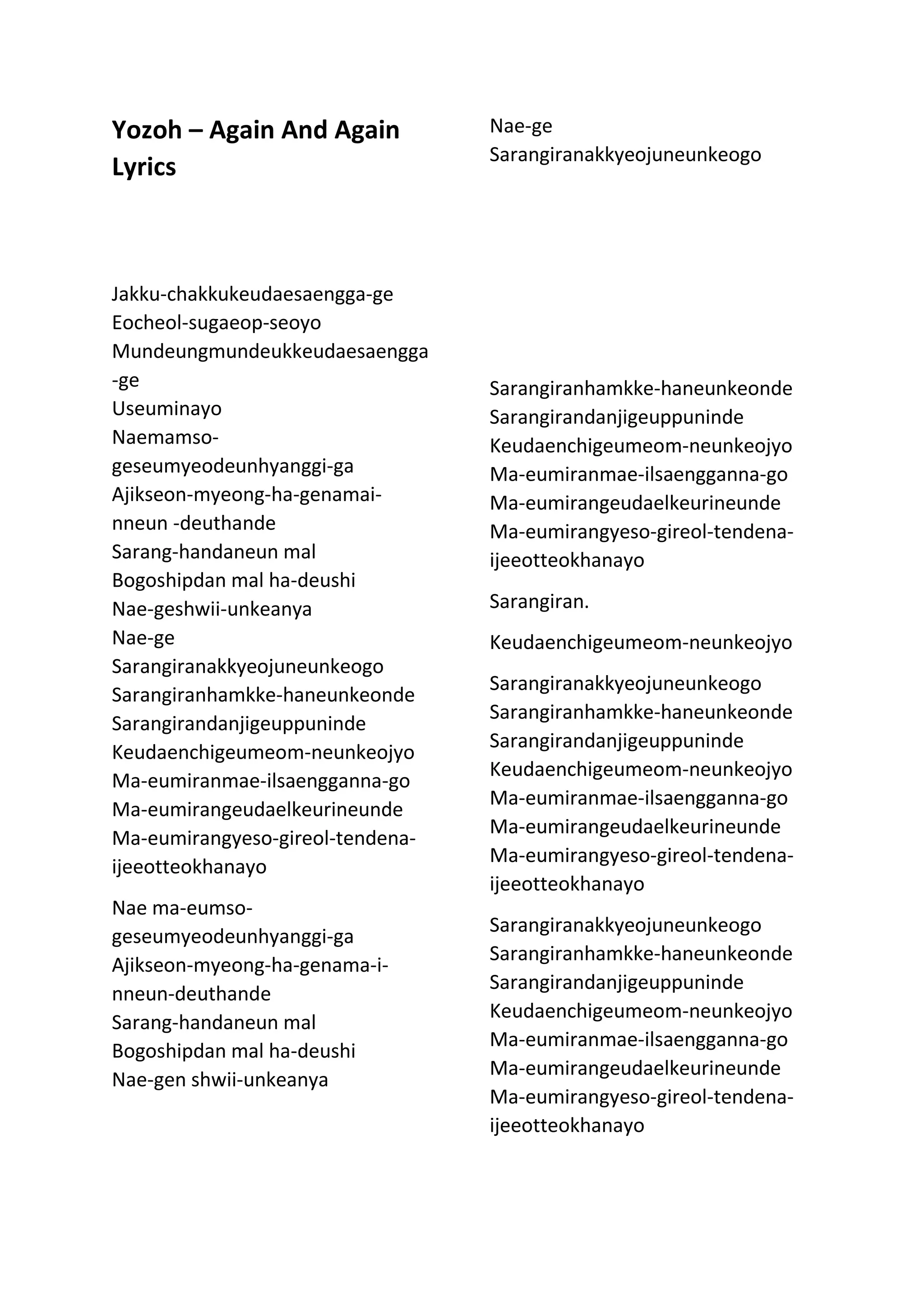 Yozoh | DOCX