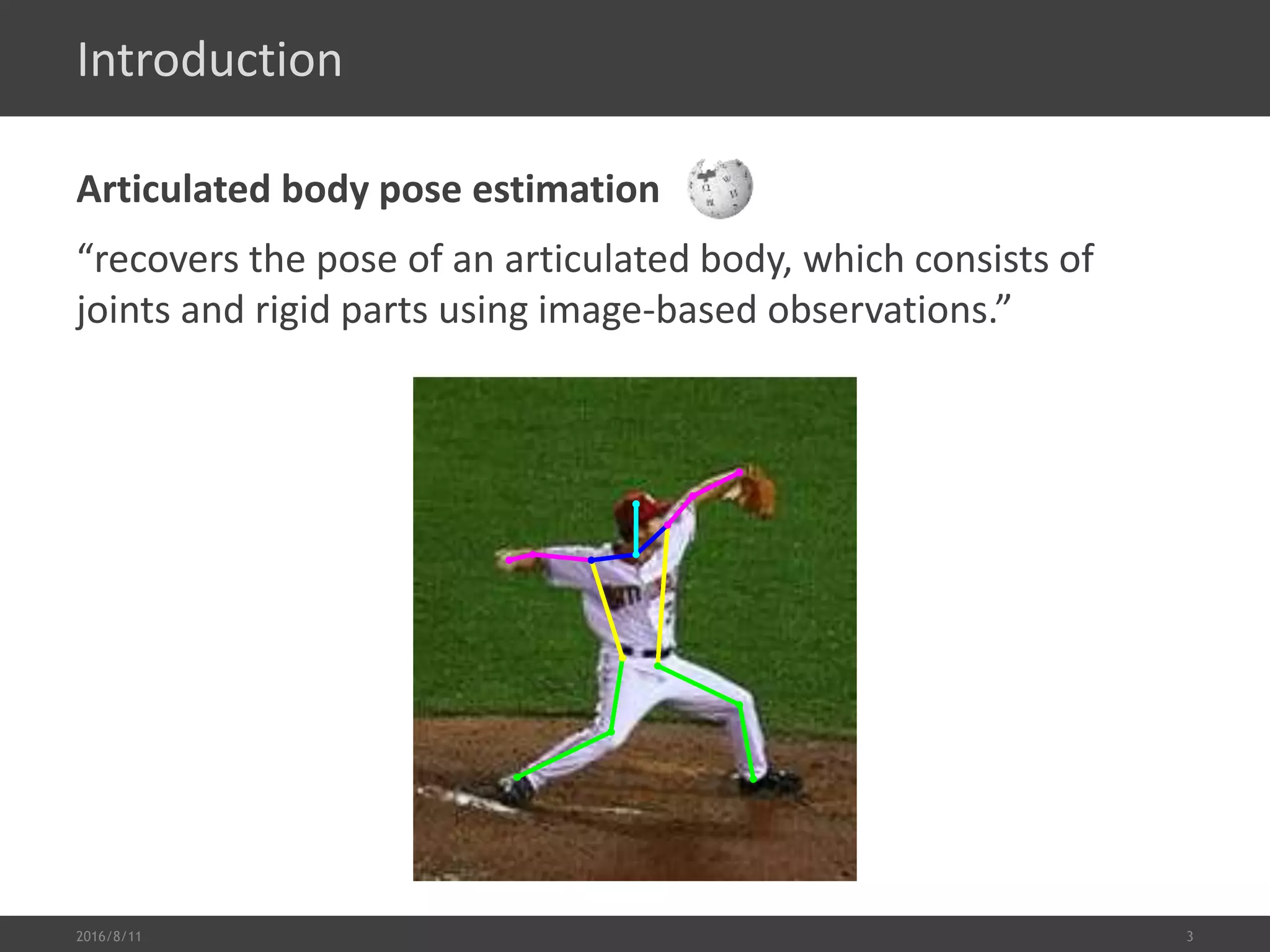 Articulated human pose estimation by deep learning | PPTX