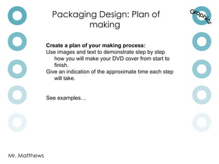 Product Packaging | PPT