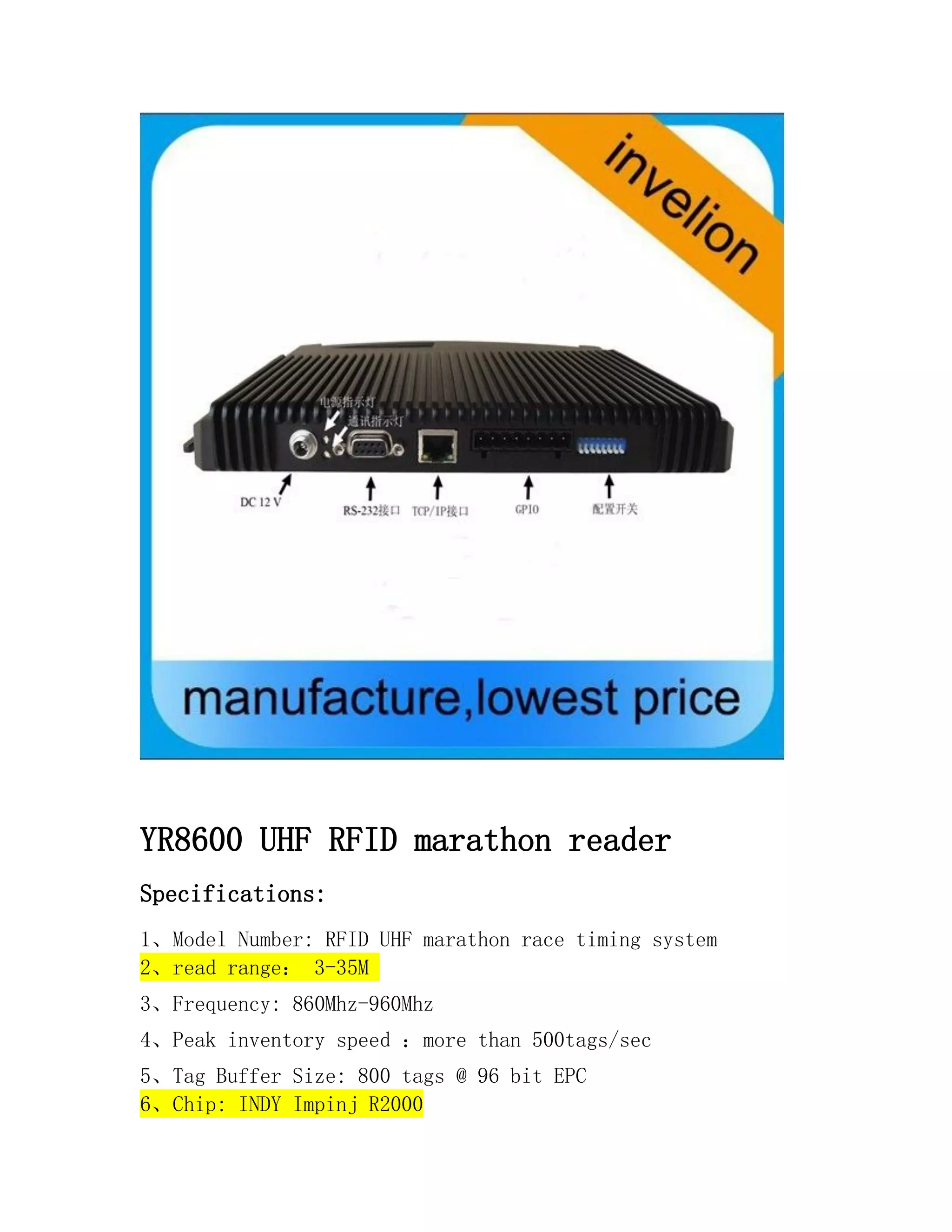 Yr8600 uhf rfid marathon reader | PDF | Computer Peripherals | Computing