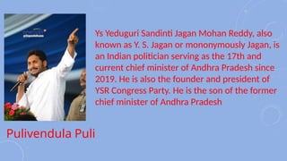 ys jagan mohan Reddy ppt presentation | PPTX