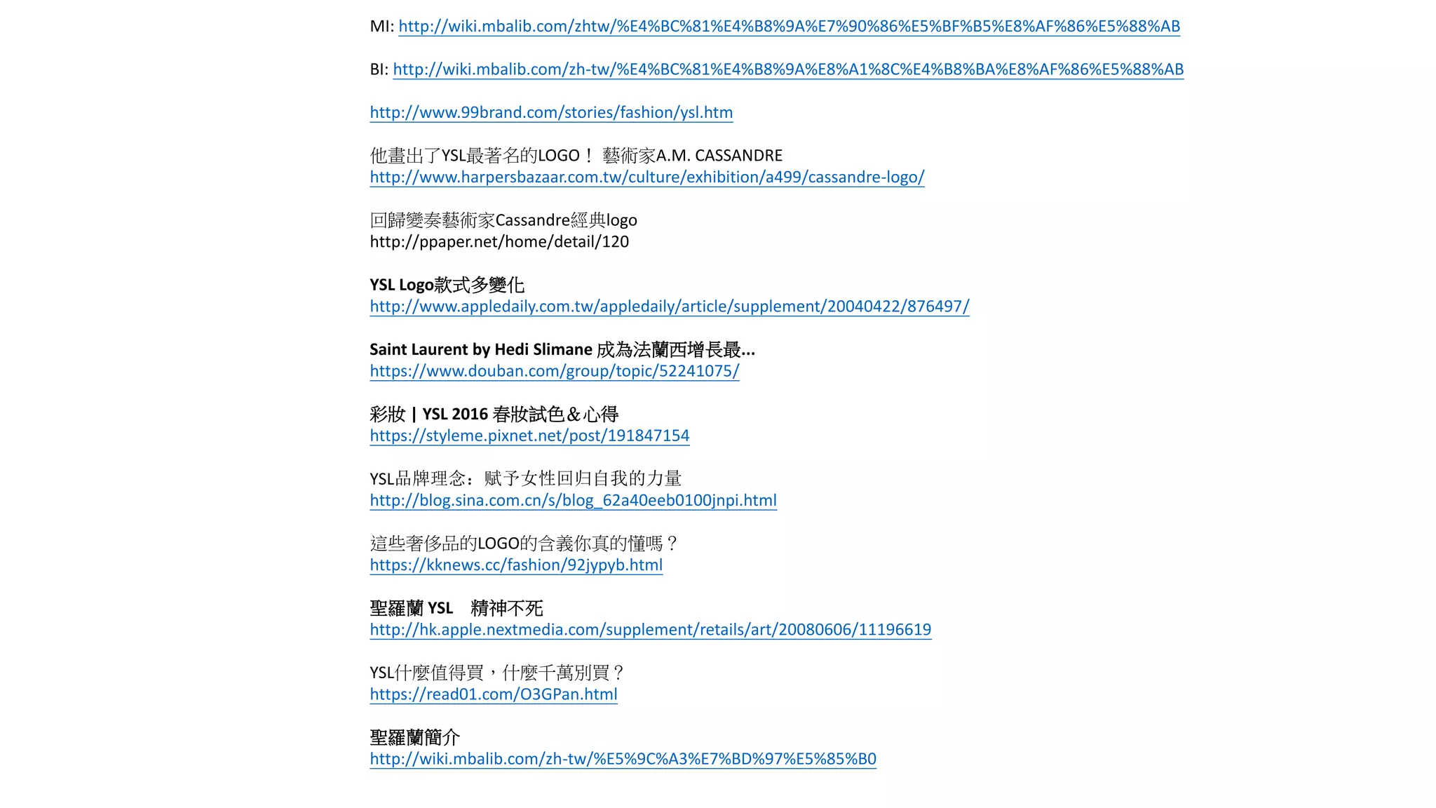 YSL CIS analylisis | PPTX