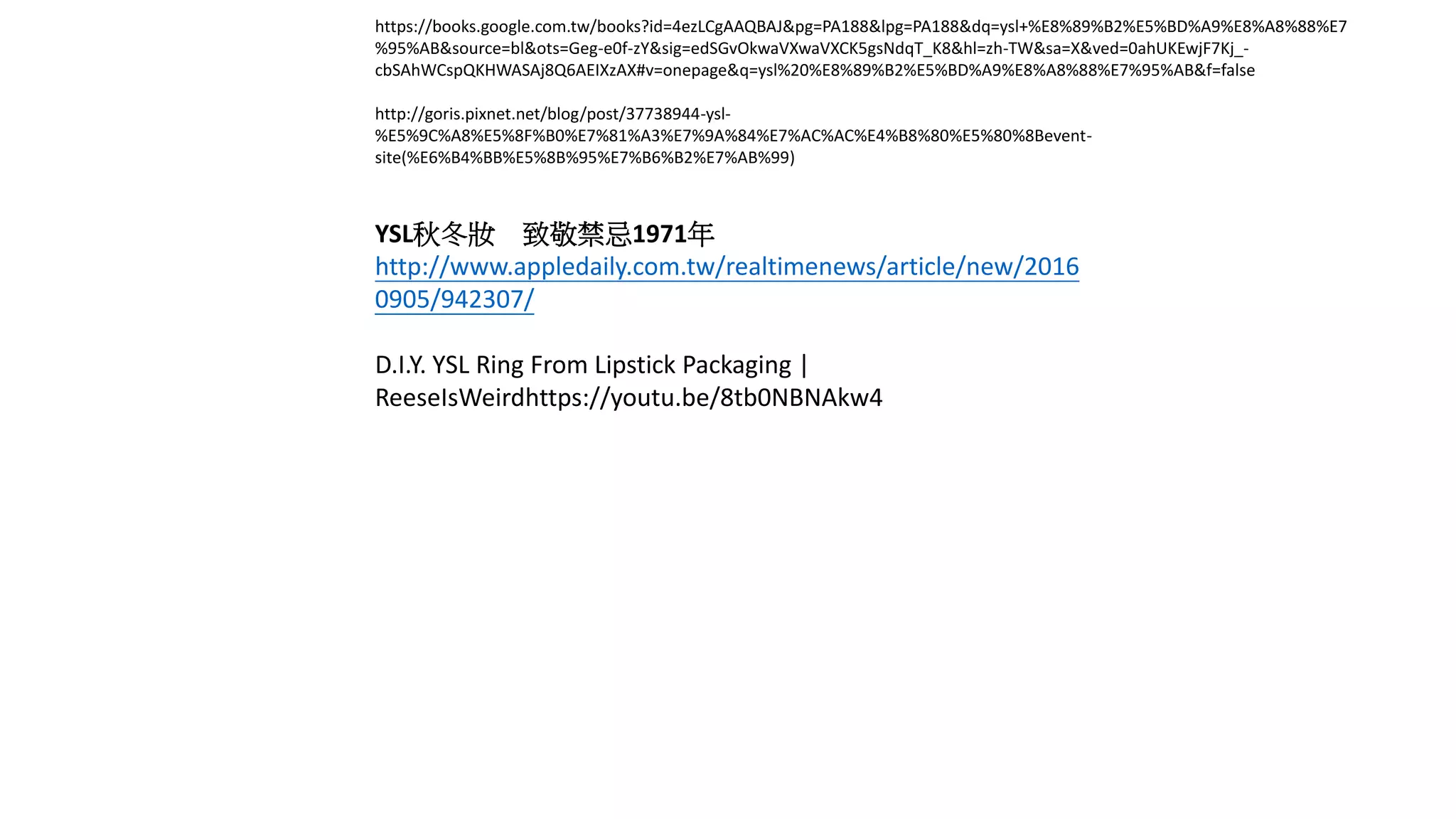 YSL CIS analylisis | PPTX