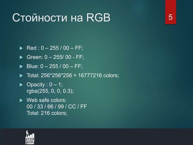 4) html & css colors | PPT