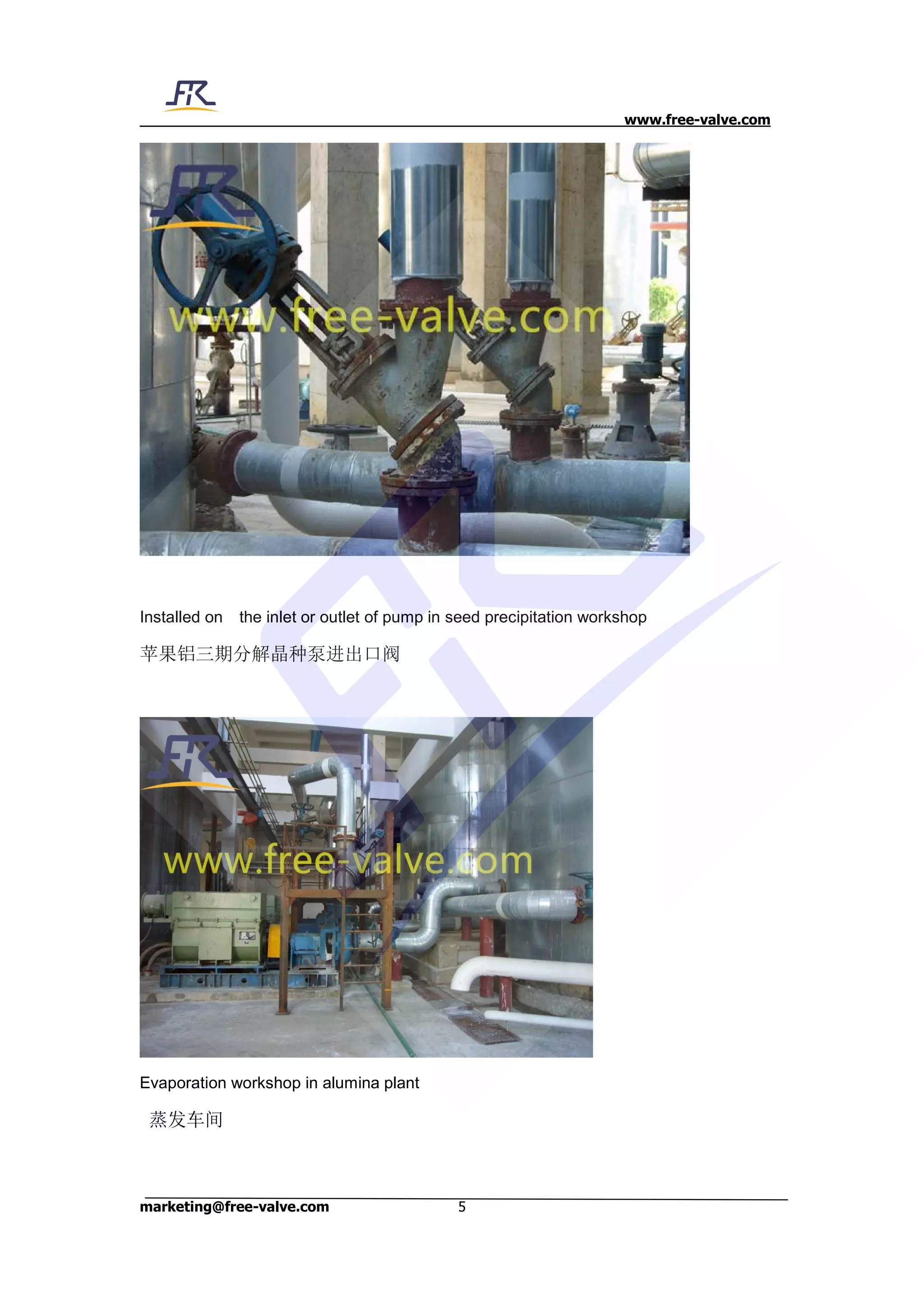 Y Type Slurry Valve Application.pdf