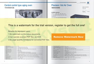 yuanyao-product-catalog.pdf