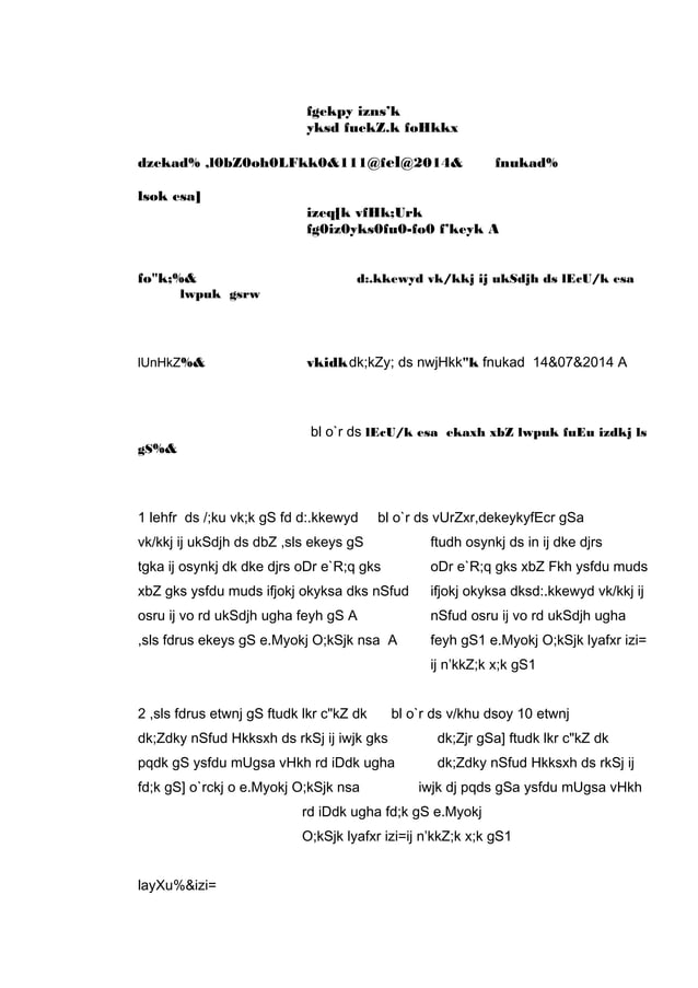 Samit, karuna mulak | PDF