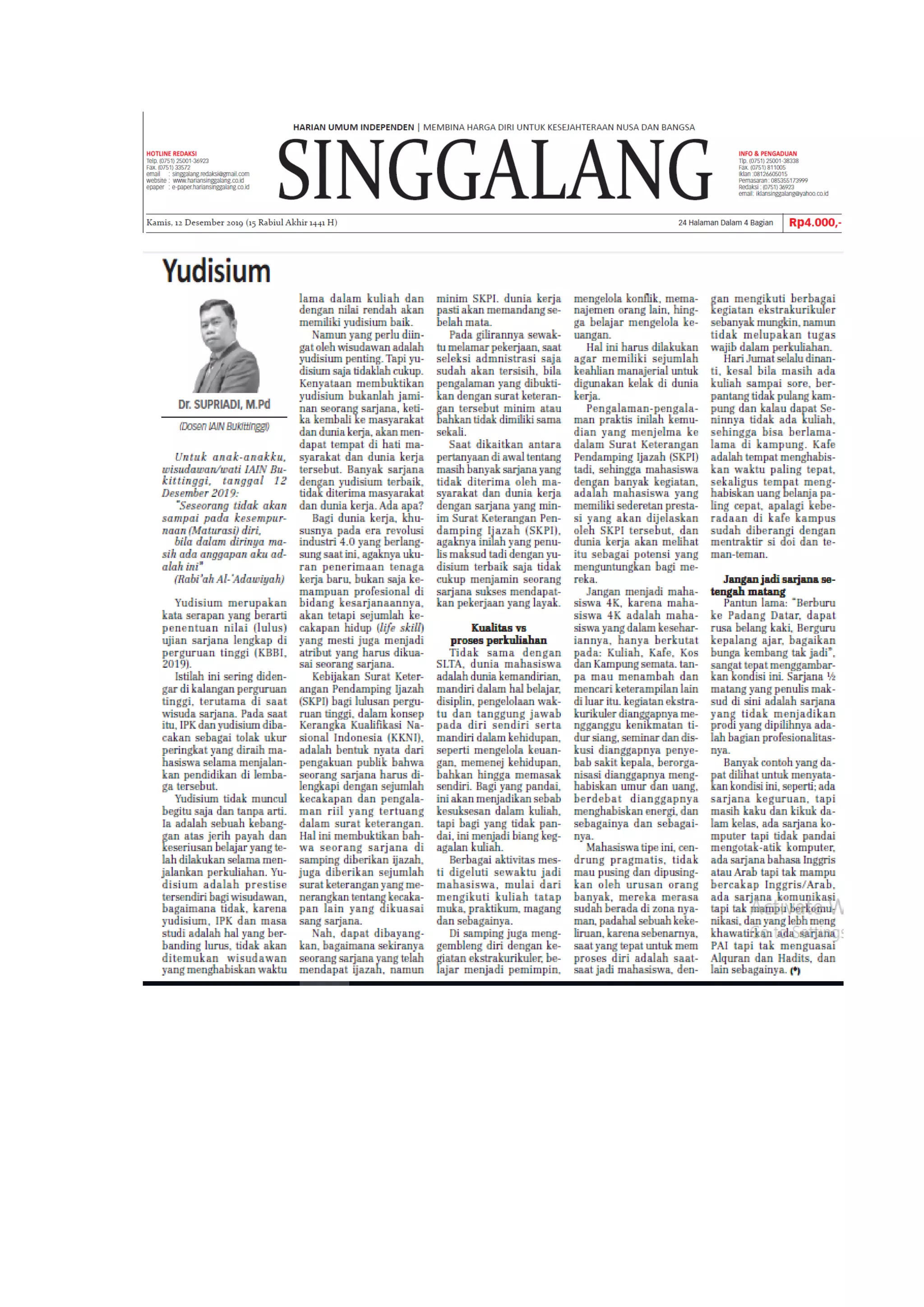 Yudisium | PDF