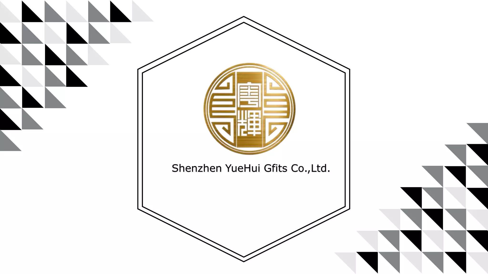 Yuehui Gifts factory .pptx