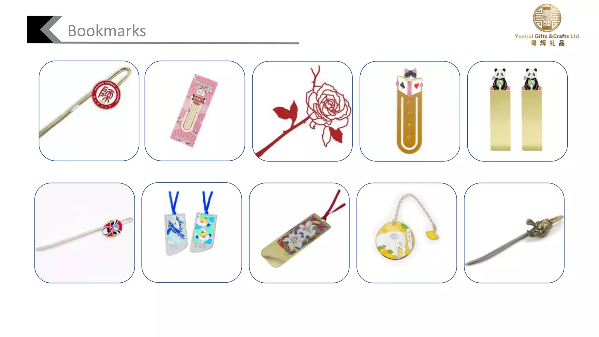 Yuehui Gifts factory .pptx