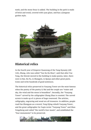 Yueyang tower | PDF