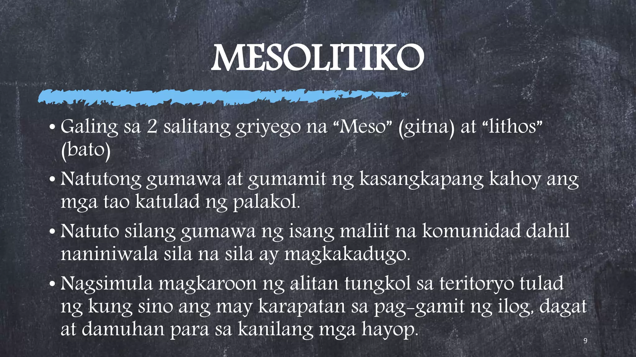 Yugto Ng Pag Unlad Sa Panahon Ng Ebolusyon Ng Mga Sinaunag Tao Ppt