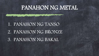 Yugto ng pag unlad sa panahon ng ebolusyon ng mga sinaunag tao | PPTX