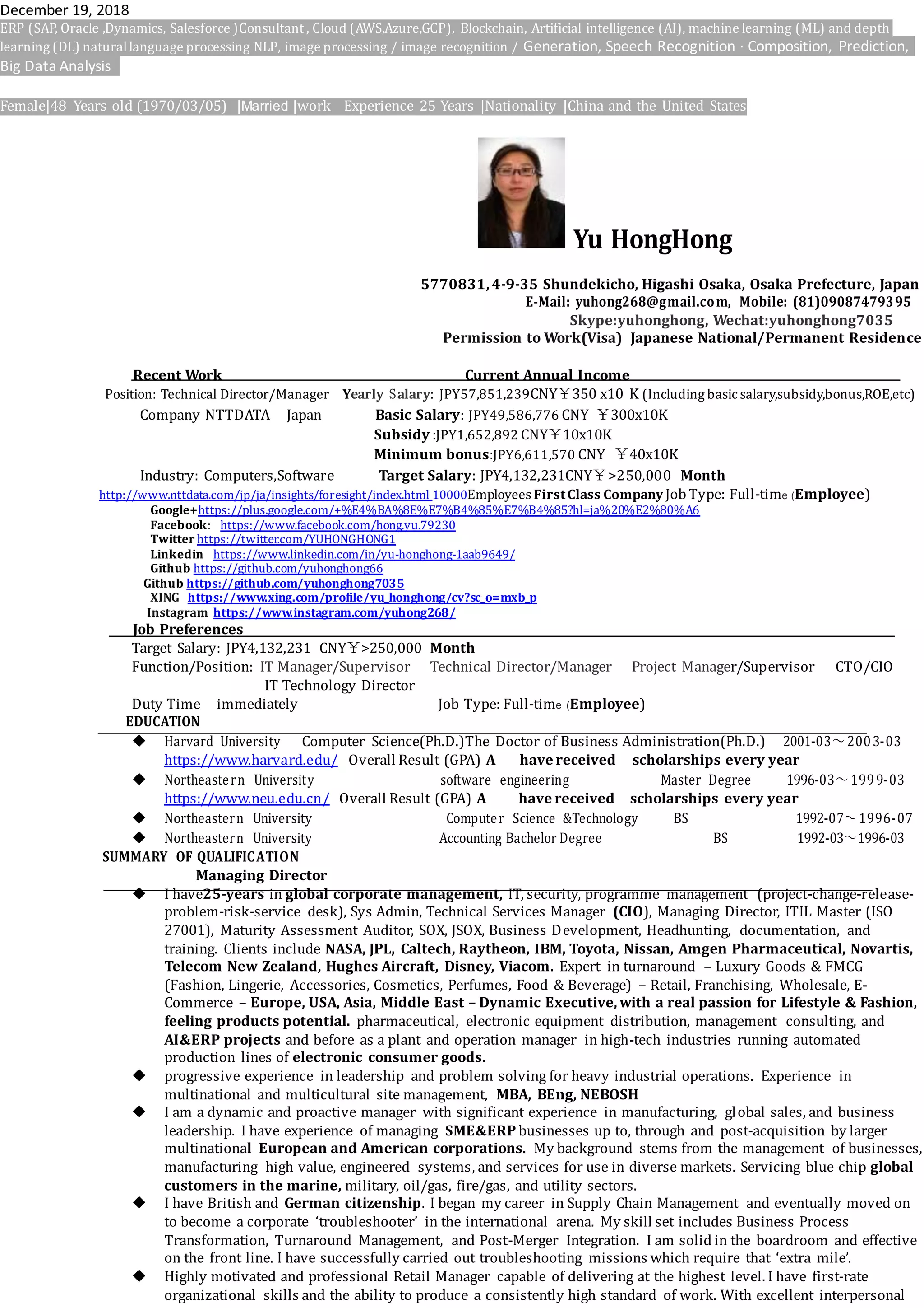 Yuhonghong DOCX Yuhonghong DOCX