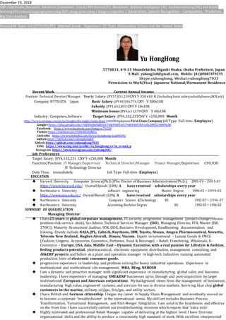 Yuhonghong | DOCX