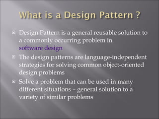 Yui Design Patterns | PPT