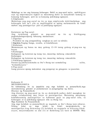 Yume ni jaijai | PDF