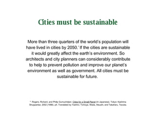 Sustainable City and Architecture Design | PPT