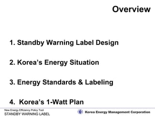 Reports of National Standby Power Consumption and Targeted Policies ...