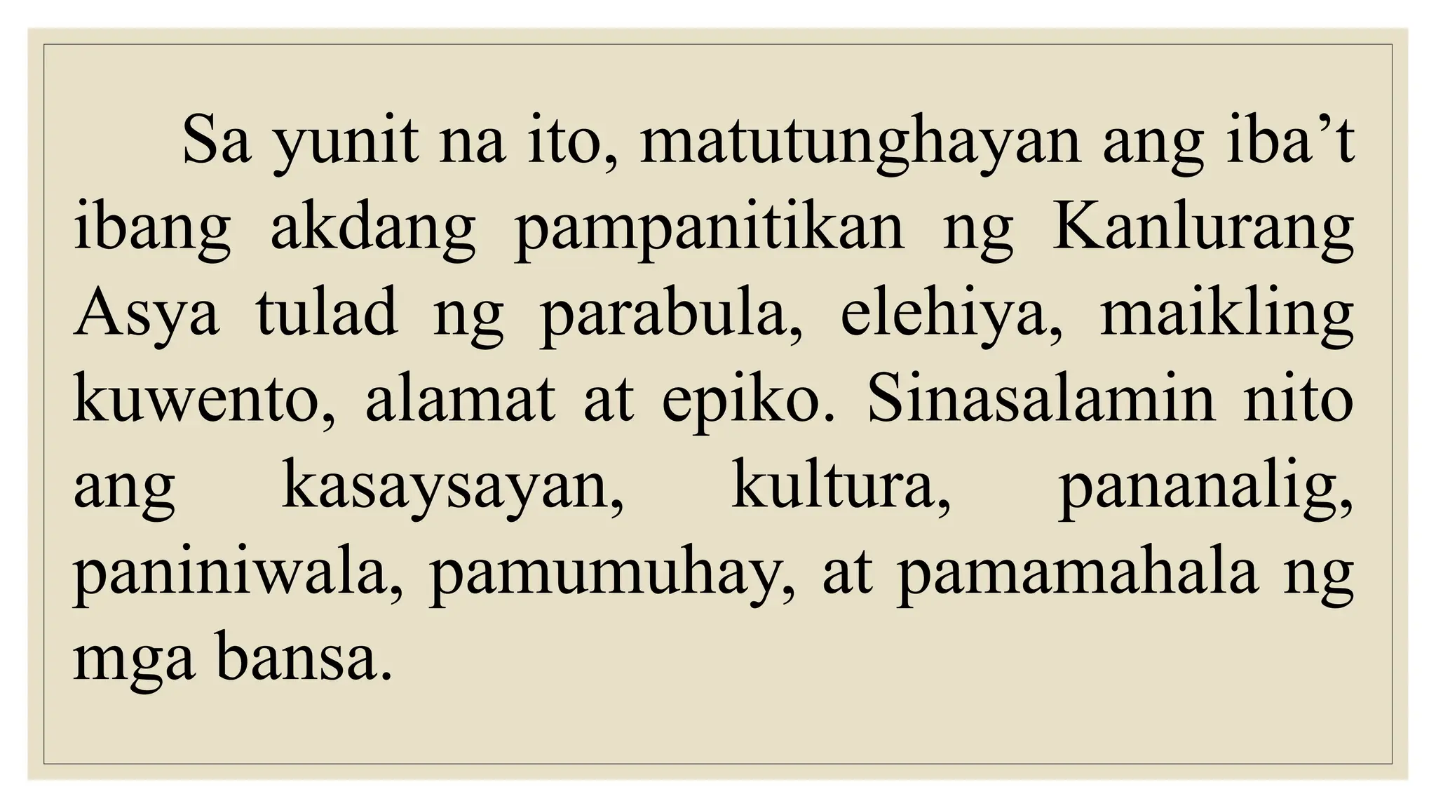 Yunit III. Akdang Pampanitikan Ng Kanlurang Asya | PDF