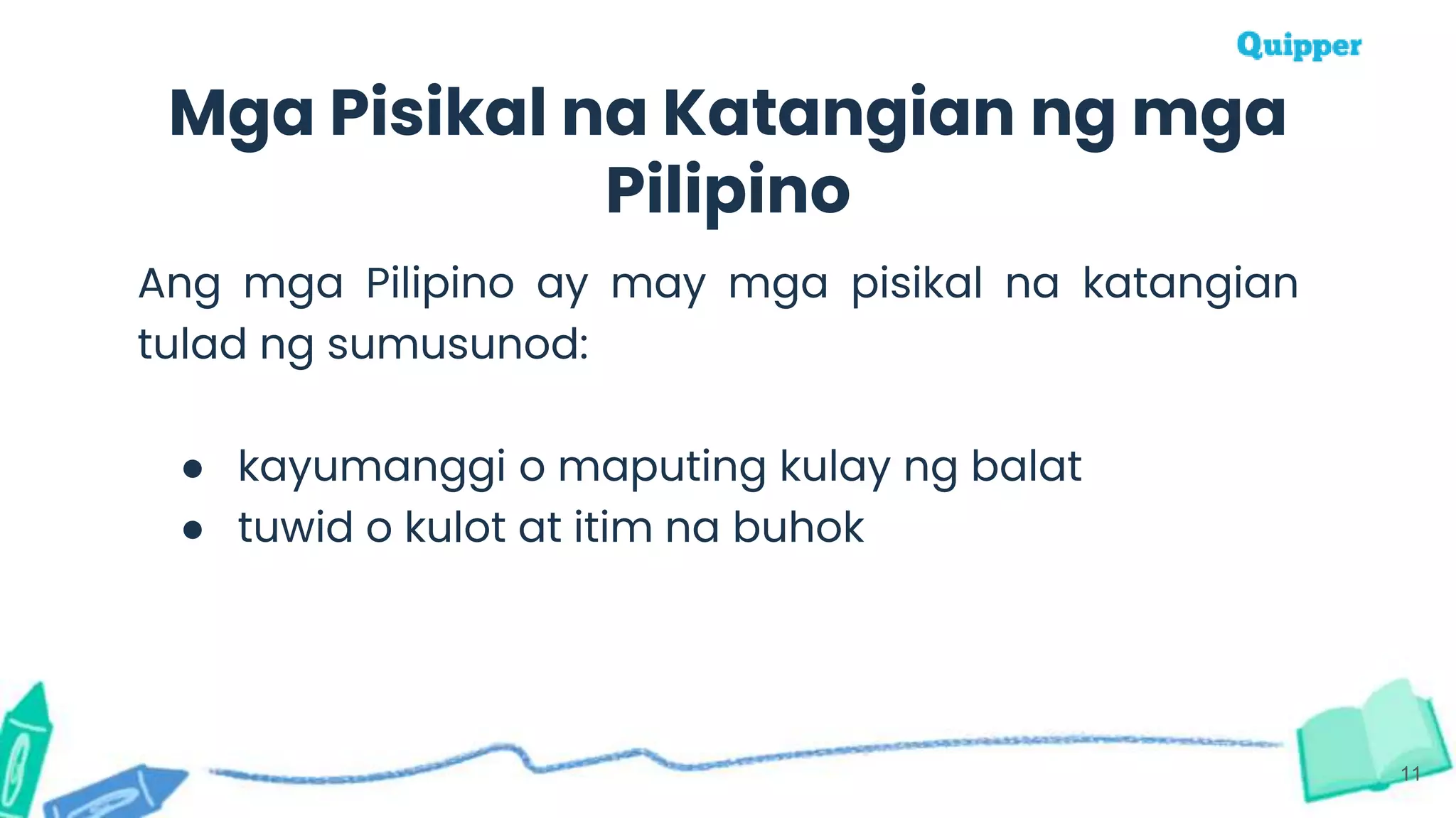 YUNIT 1- LESSON 2- AKO AY PILIPINO.pptx