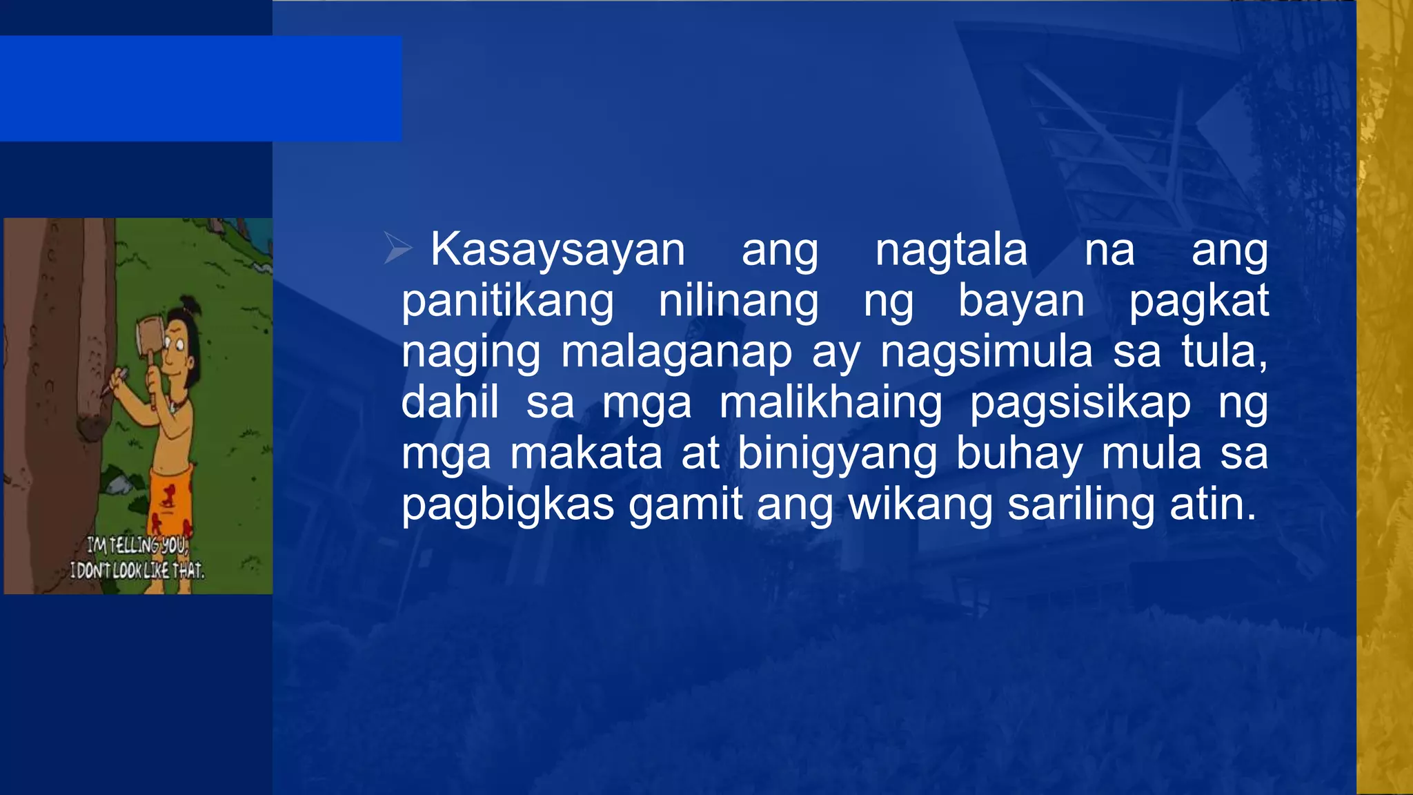 YUNIT 1 : YAMAN NG KULTURA AT PANITIKANG PILIPINO | PPTX