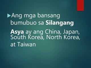 Yunit 1 kabanata 1 ang konsepto ng asya | PPTX